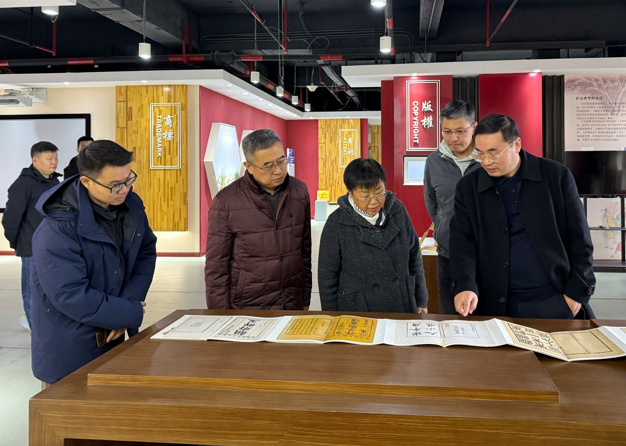 国家知识产权局商标局原一级巡视员姚坤做客我校“士继知识产权大讲堂”-重庆知识产权学院